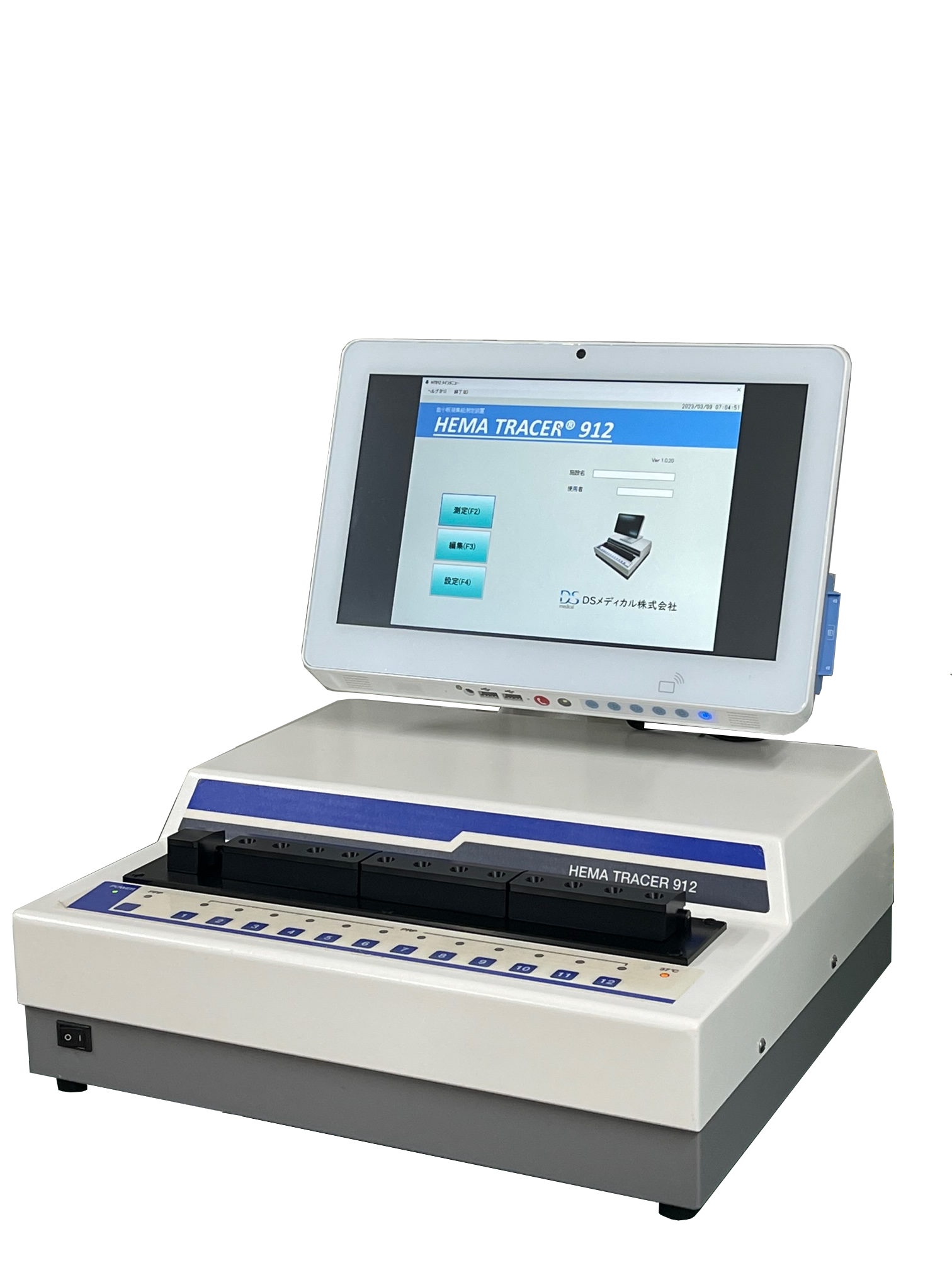 Platelet aggregation analyzer, Hematracer 912 - product - DS Medical ...